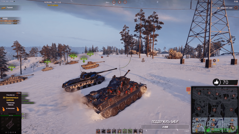 World of Tanks (WOT) - Juega en línea